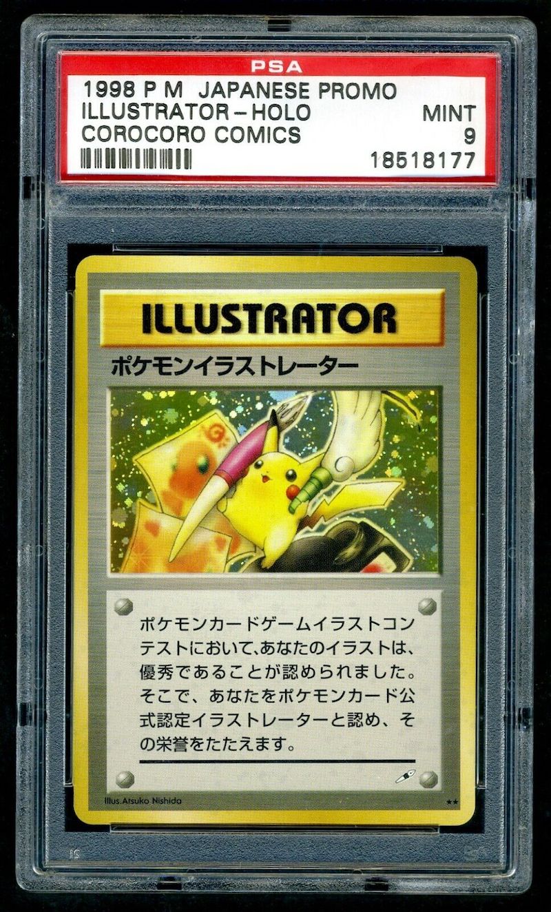 15 Cartes Pok mon Les Plus Ch res Au Monde 15 Cartes Pok mon Les Plus Ch res Au Monde